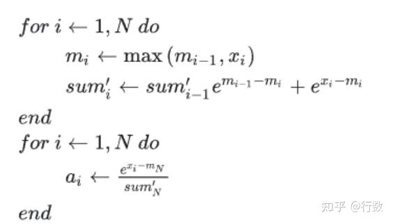 CUDA编程 -常见算子softmax - 知乎