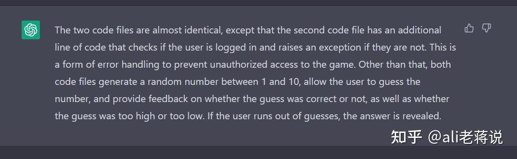 如何使用AI进行CodeReview - 知乎