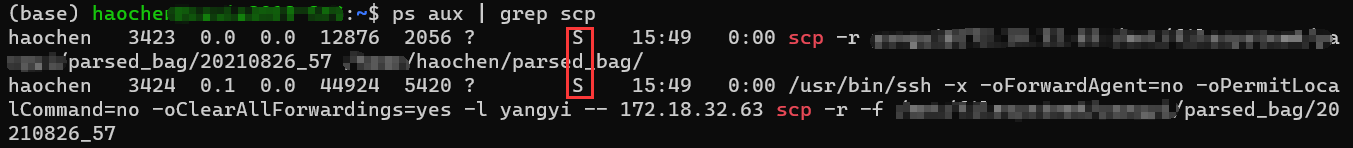 nohup+scp远程数据传输踩坑记录 - 知乎