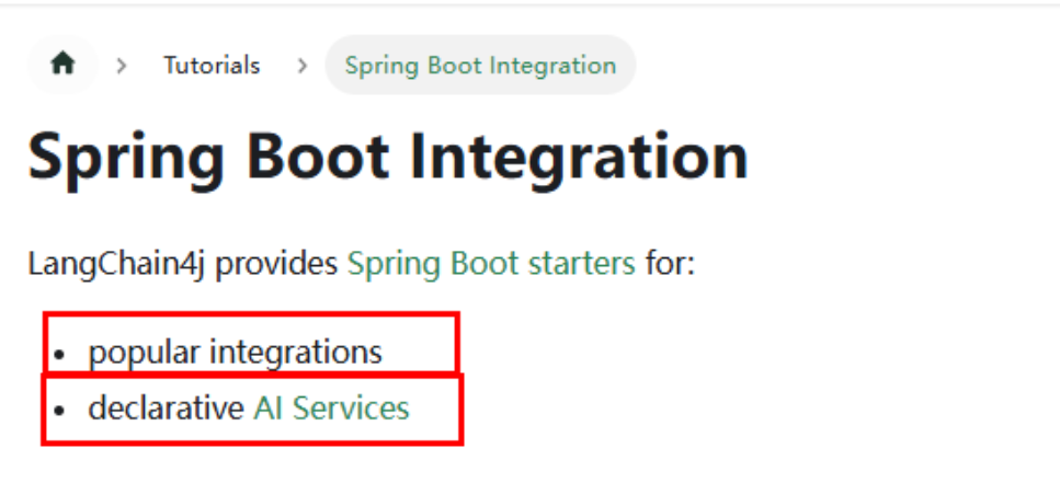 9. LangChain4j + 整合 Spring Boot - 知乎