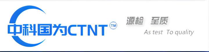 GB7247.1，IEC60825-1,21CFR1040.10激光安全等级检测中需要注意的，经验分享 - 知乎