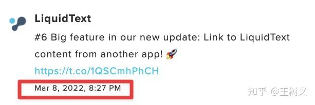 LiquidText 重新回到了我的笔记系统，它有哪些改变？ - 知乎