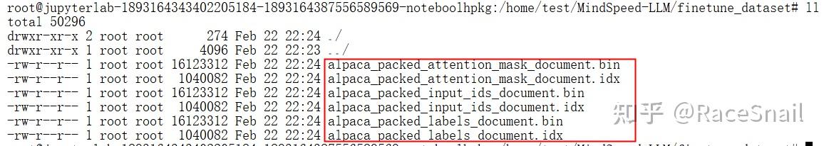 MindSpeed-LLM模型部署案例：DeepSeek-R1-Distill-Qwen-1.5B微调 - 知乎