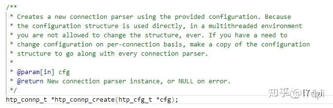 介绍一款HTTP流量解析器-LibHTP - 知乎