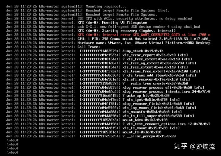 故障纪实 - 一次 Linux 虚拟机启动故障 - 知乎