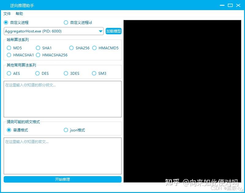 GitHub每日趋势-Top5-2024-09-06 - 知乎