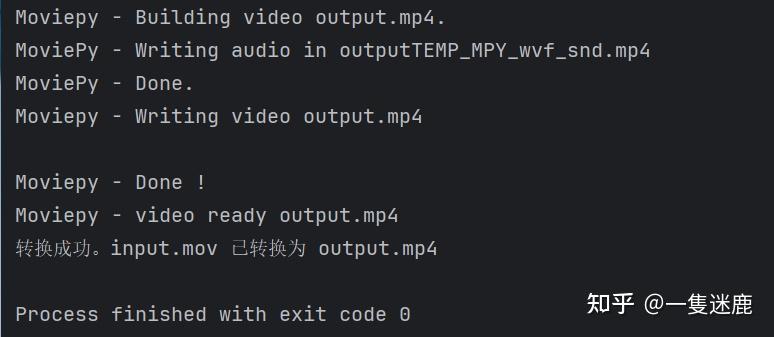 Python将MOV视频转换为MP4 - 知乎