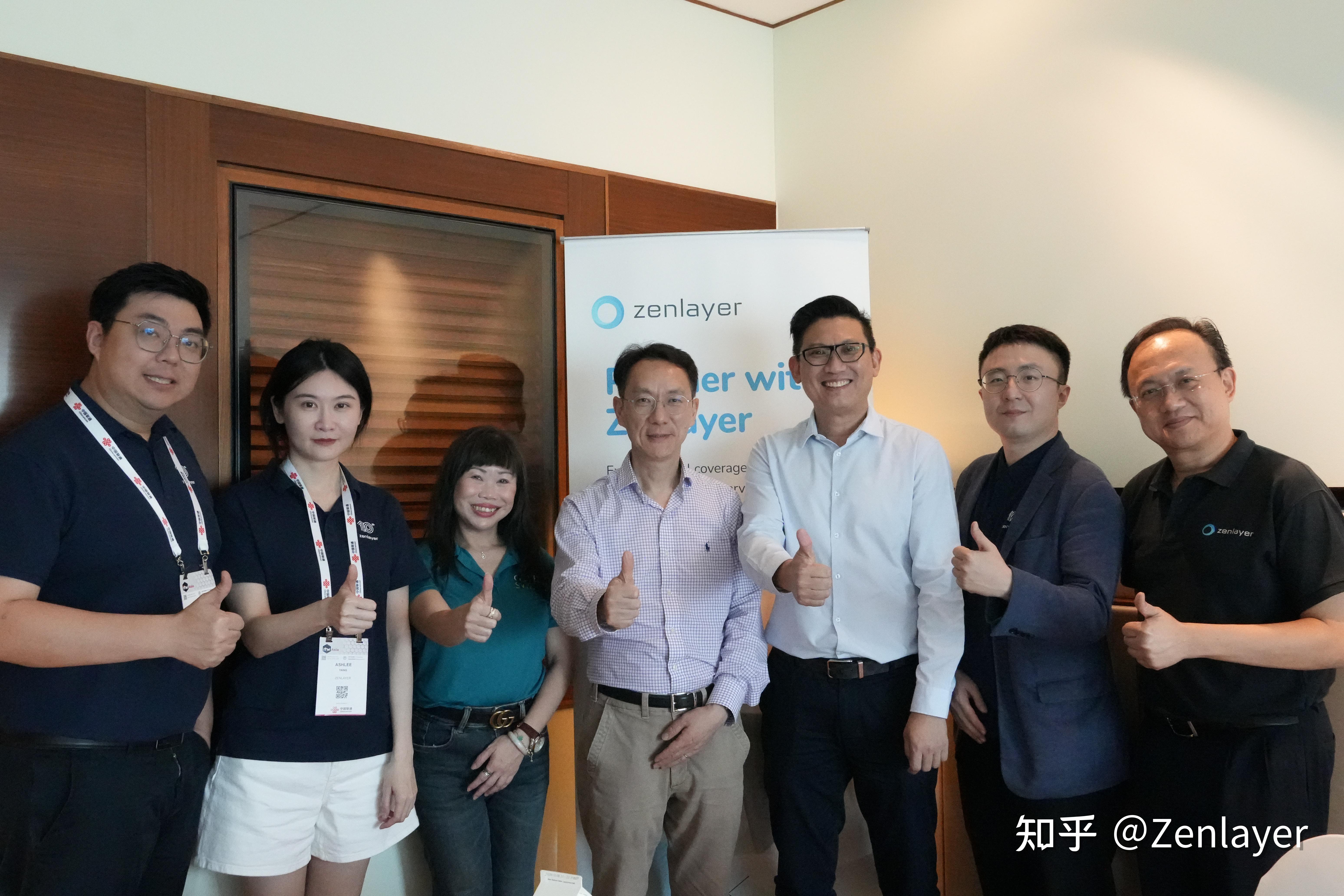 Zenlayer 携手 Global Switch，为亚太地区联合打造前沿 AI 基础设施解决方案 - 知乎
