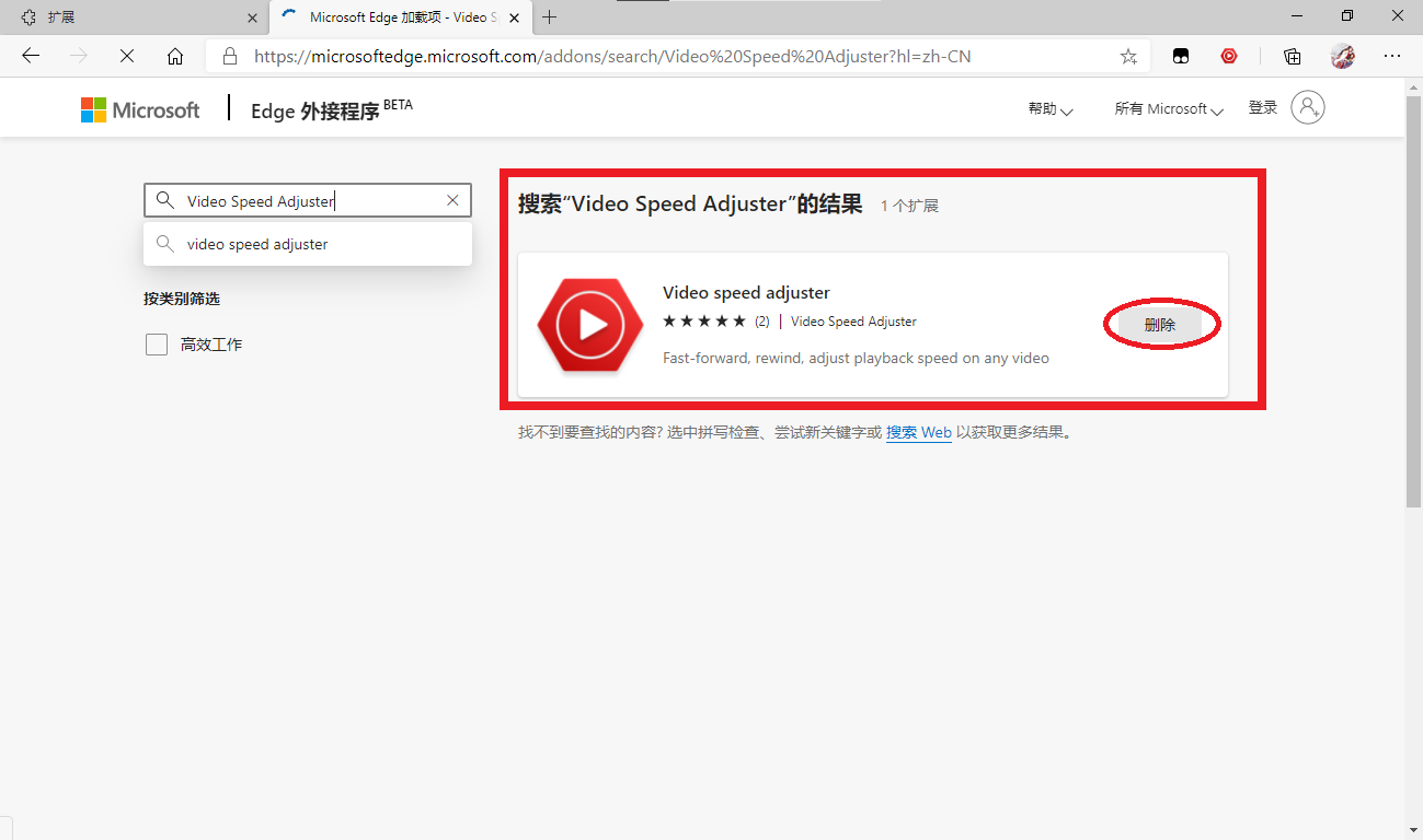Microsoft Edge 浏览器看视频如何加速播放 - 知乎