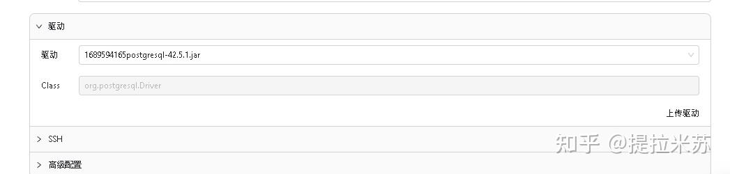 Chat2DB+本地LLM部署联调 - 知乎