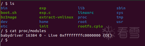 Kernel PWN从入门到提升 - 知乎