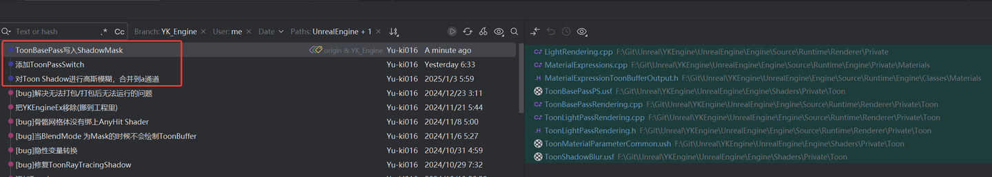 【UE5】暗部晕染效果 - 知乎