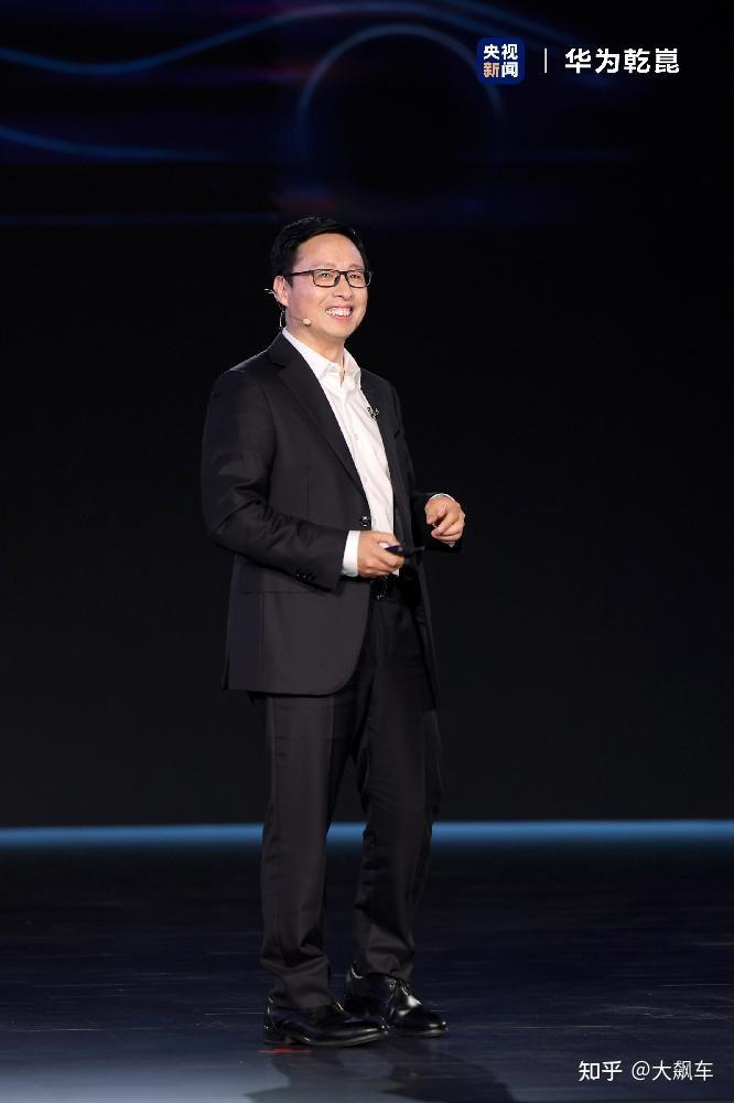 华为ADS 4发布：L3级高速智驾实现商用 安全倡议成行业焦点 - 知乎