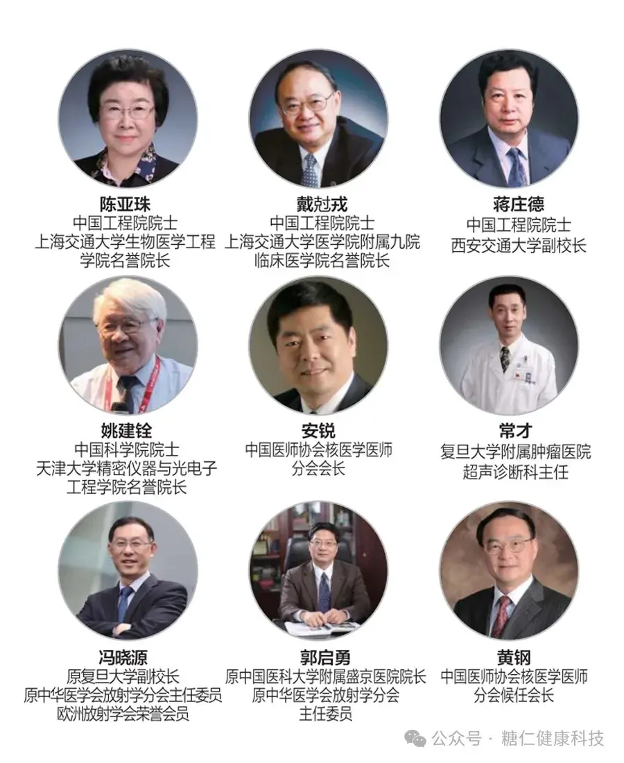 中国国际医疗器械（春季）博览会 | CMEF 2024 - 知乎