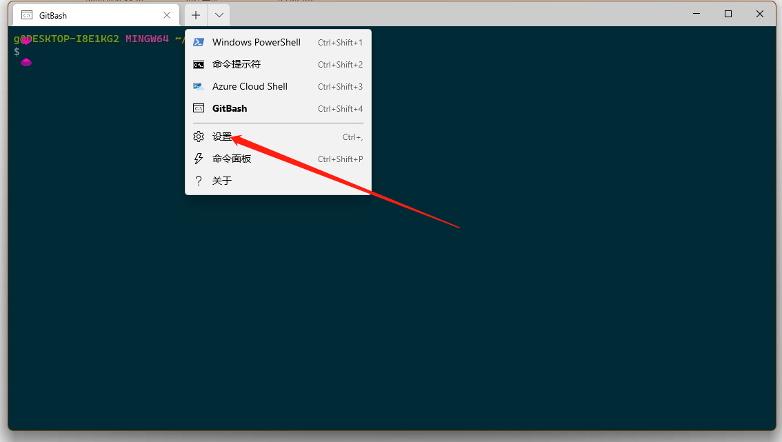 Win11 Power Shell 改成Git Bash（没有用的小技巧） - 知乎
