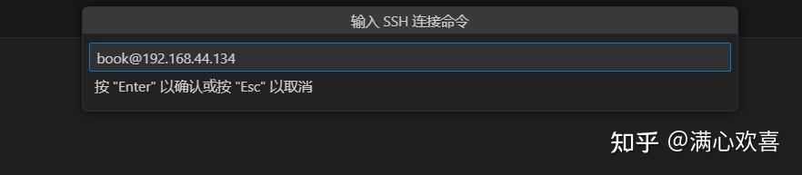 优雅的开发Linux驱动（Windows+VS Code+Clangd） - 知乎