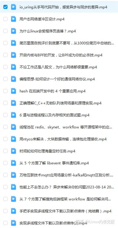 Linux内核源码分析--详谈NAPI原理机制 - 知乎