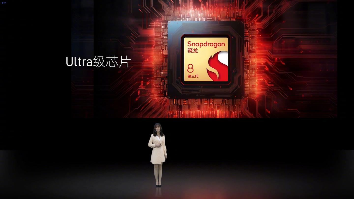 首款以Ultra命名的8G3手机？努比亚Z60Ultra来了！ - 知乎