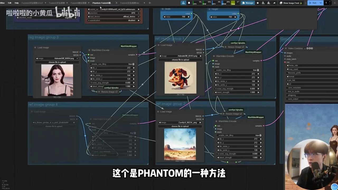 Wan FusionX极致电影级AI视频生成效果，史诗级电影画质，安装以及参数调整完整指南 - 知乎