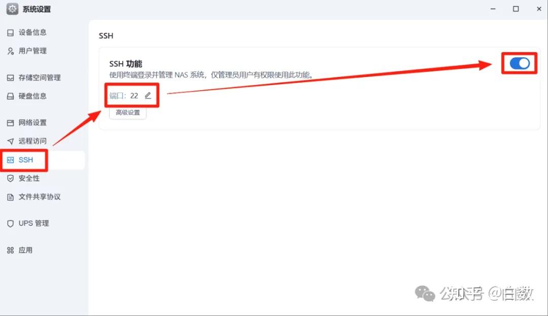 CloudSaver + 夸克网盘转存教程：Docker 一键部署，实现 NAS 在线影视无需存储 - 知乎