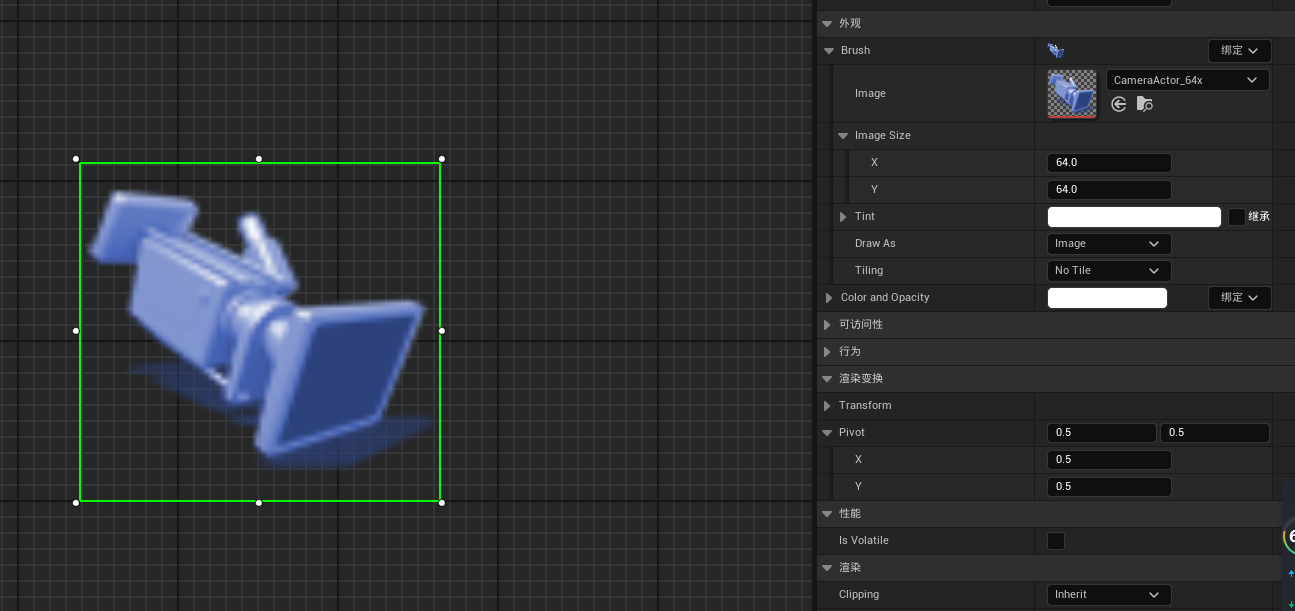 UE5 UMG UI设计器常用控件 - 知乎