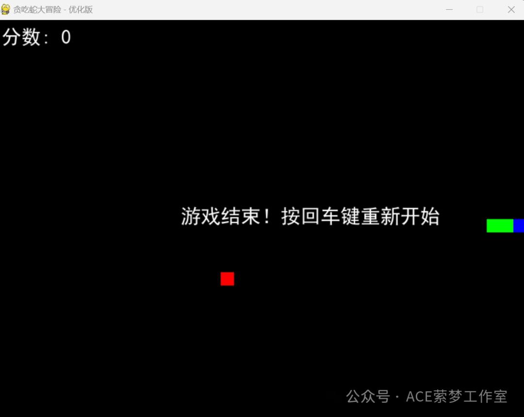用python在Windows系统的pycharm上编写好玩的小游戏 - 知乎