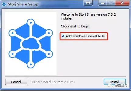 一文搞懂Storj 安装及配置 - 知乎