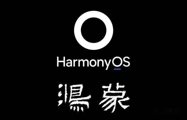 OpenHarmony从TypeScript到ArkTS的适配规则 - 知乎