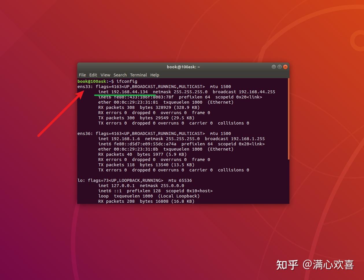 优雅的开发Linux驱动（Windows+VS Code+Clangd） - 知乎