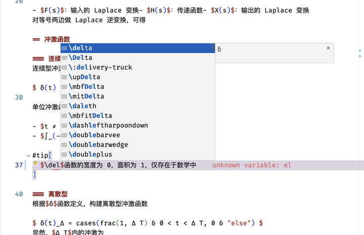 搭建 Typst 舒适写作环境（VSCode） - 知乎