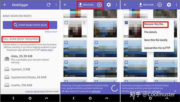 如何在Android中恢复已删除的 DCIM 文件夹 - 知乎