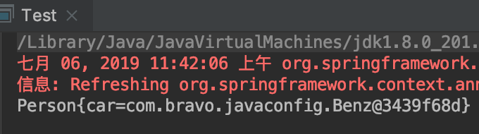 Spring基础(2)：放弃XML，走向注解 - 知乎