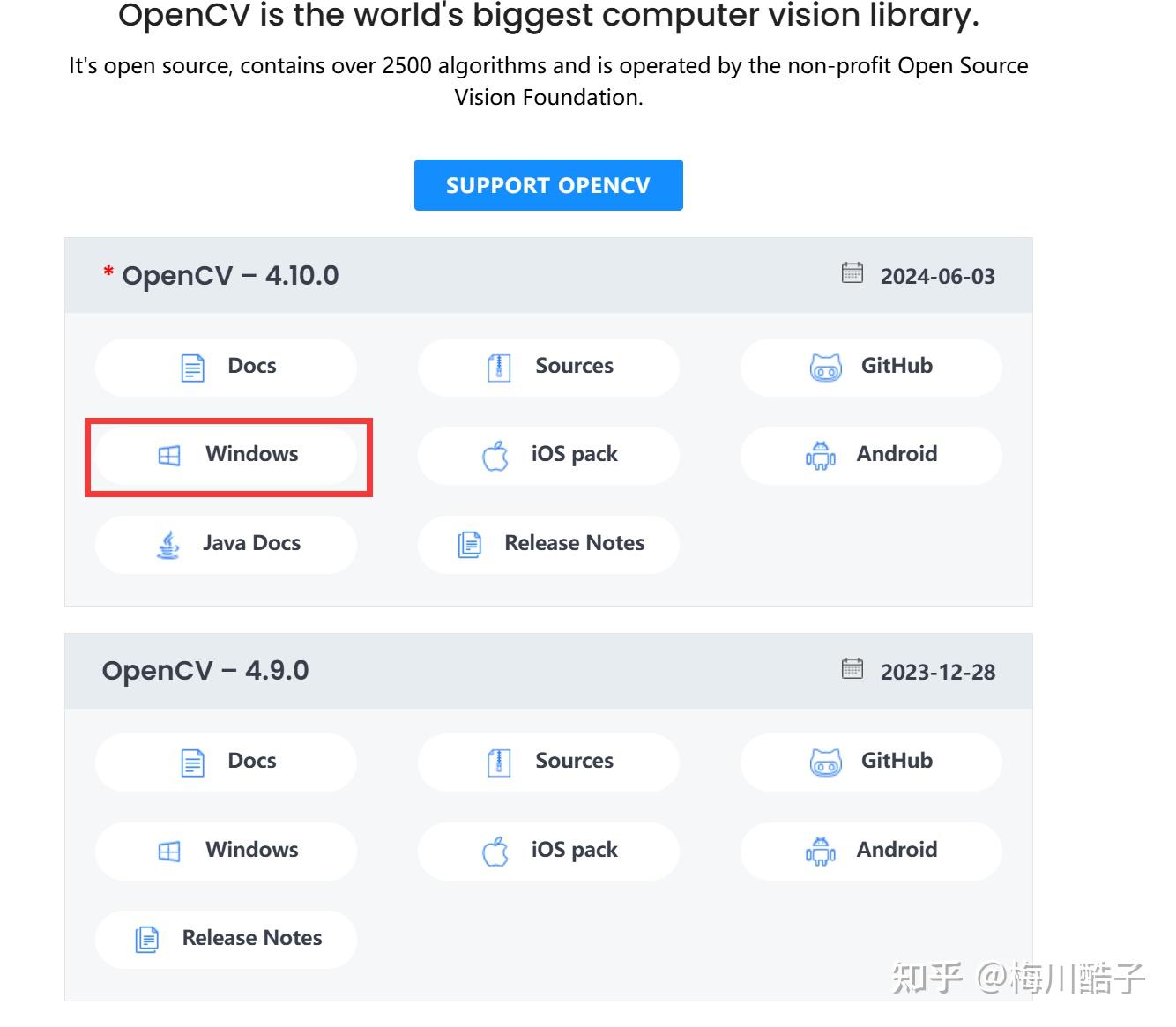 配置OpenCV详细简单步骤 - 知乎