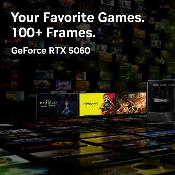 ComputeX 2025：NVIDIA GeForce RTX 更新，RTX 5060正式上市 - 知乎