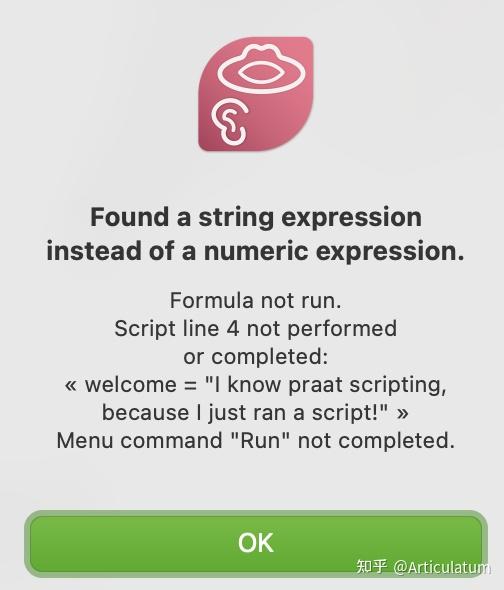 Praat脚本入门 (1) 文件读取和简单取值 - 知乎