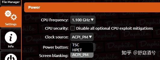 daphile使用手记（上） - 知乎
