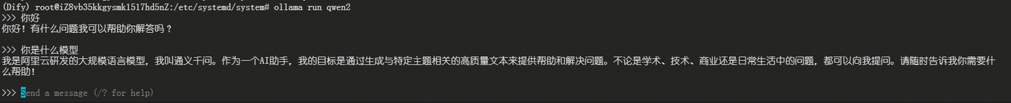 LLM大模型部署实战指南：Ollama简化流程，OpenLLM灵活部署，LocalAI本地优化，Dify赋能应用开发 - 知乎