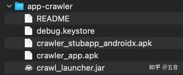 AppCrawler - 知乎