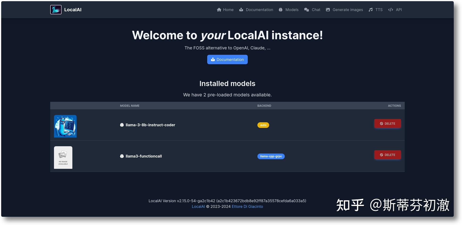 LocalAI:最强大的本地部署AI平台 - 知乎