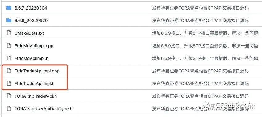 发布华鑫证券奇点柜台交易接口CTPAPI源码 - 知乎