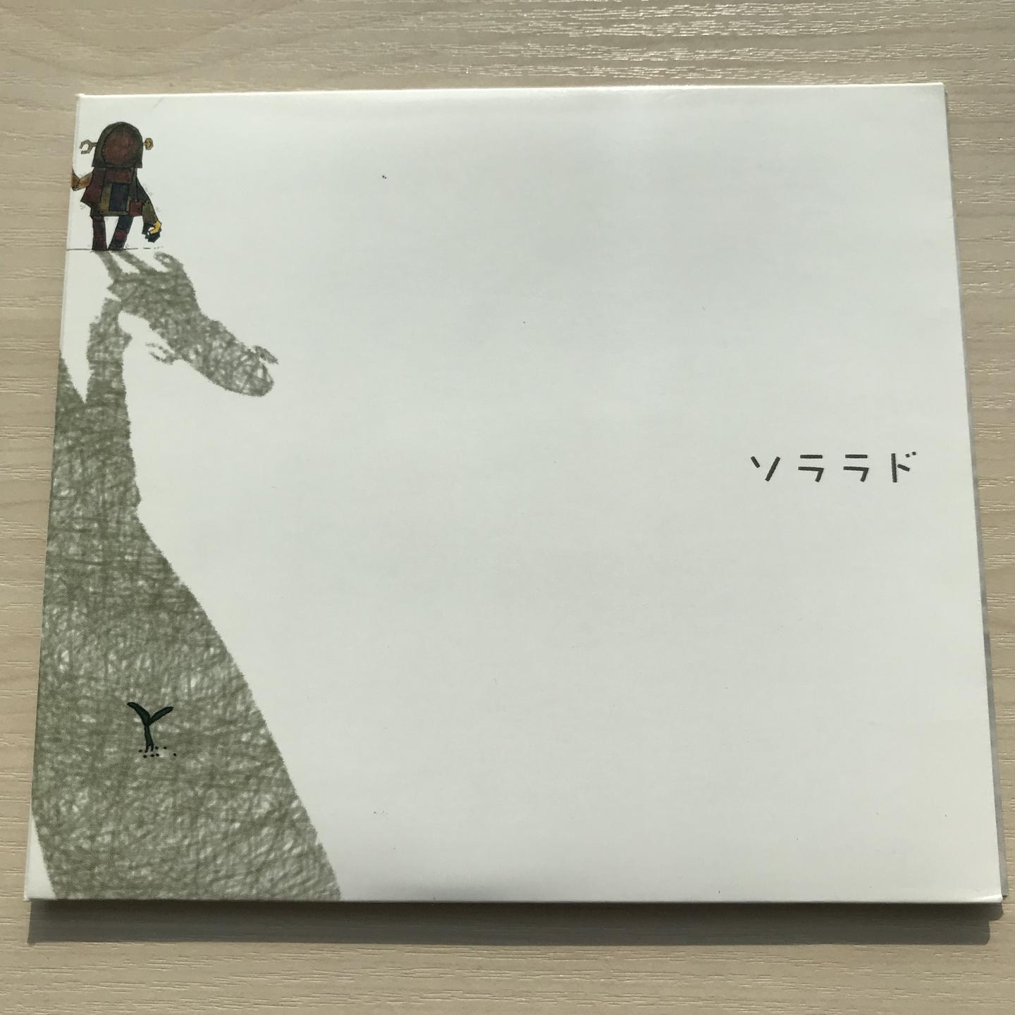 超越游戏——Key Sounds Label全年代专辑考察与实物鉴赏（一） - 知乎