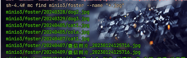 使用minio cllient(mc)完成不同服务器的minio的数据迁移和mc基本操作 - 知乎