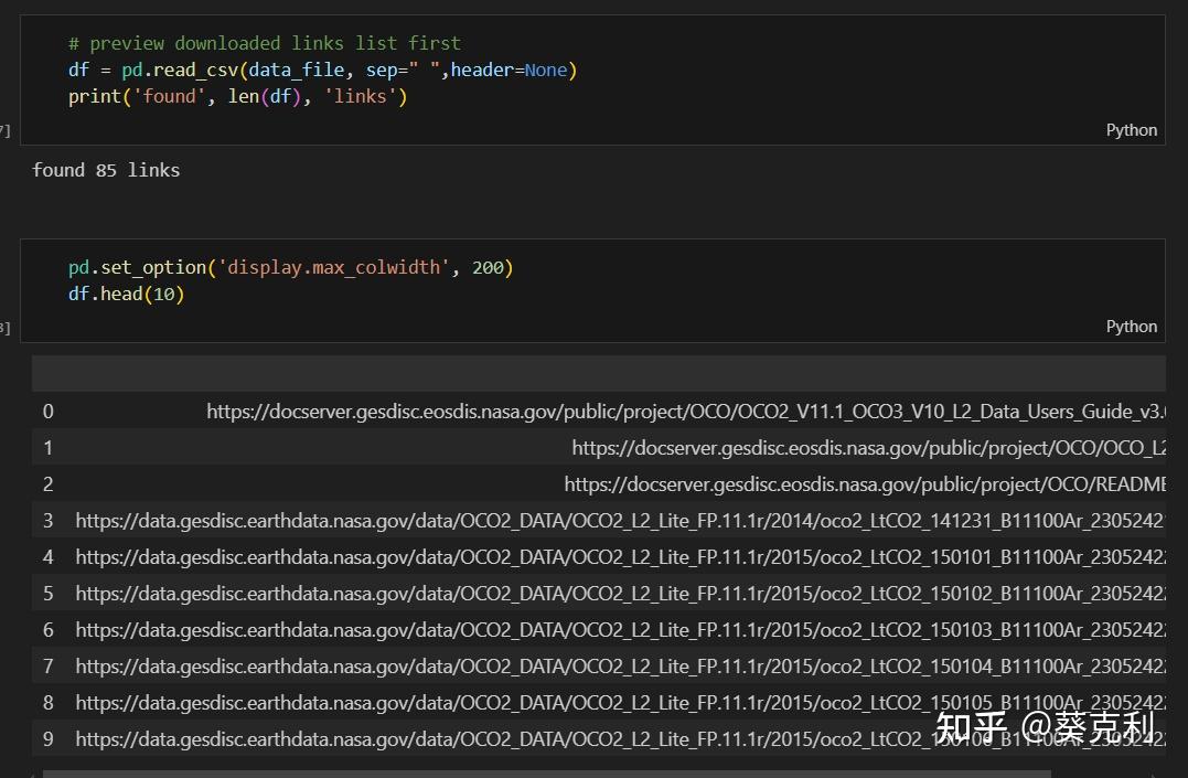 笨蛋都能懂的OCO-2、OCO-3数据下载教程（python进阶版） - 知乎