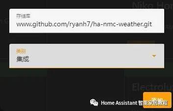 智能家居HomeAssistant使用插件的获取天气的教程 - 知乎