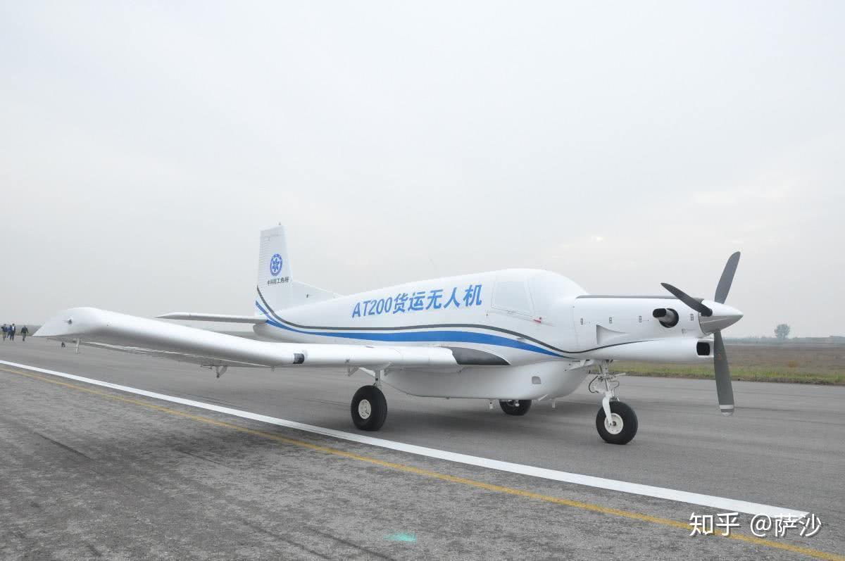 它是解放军在南海的一个杀手锏？朗星AT200无人机 - 知乎
