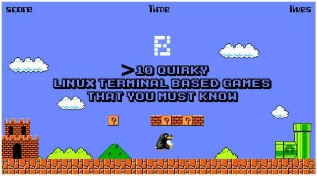 重磅推荐：10个你非常熟悉的Linux终端游戏 - 知乎