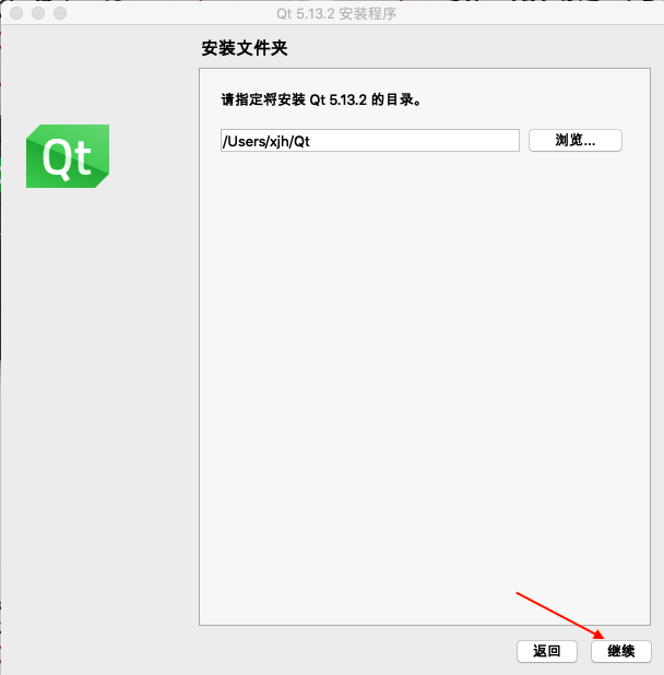 mac安装Qt教程 - 知乎