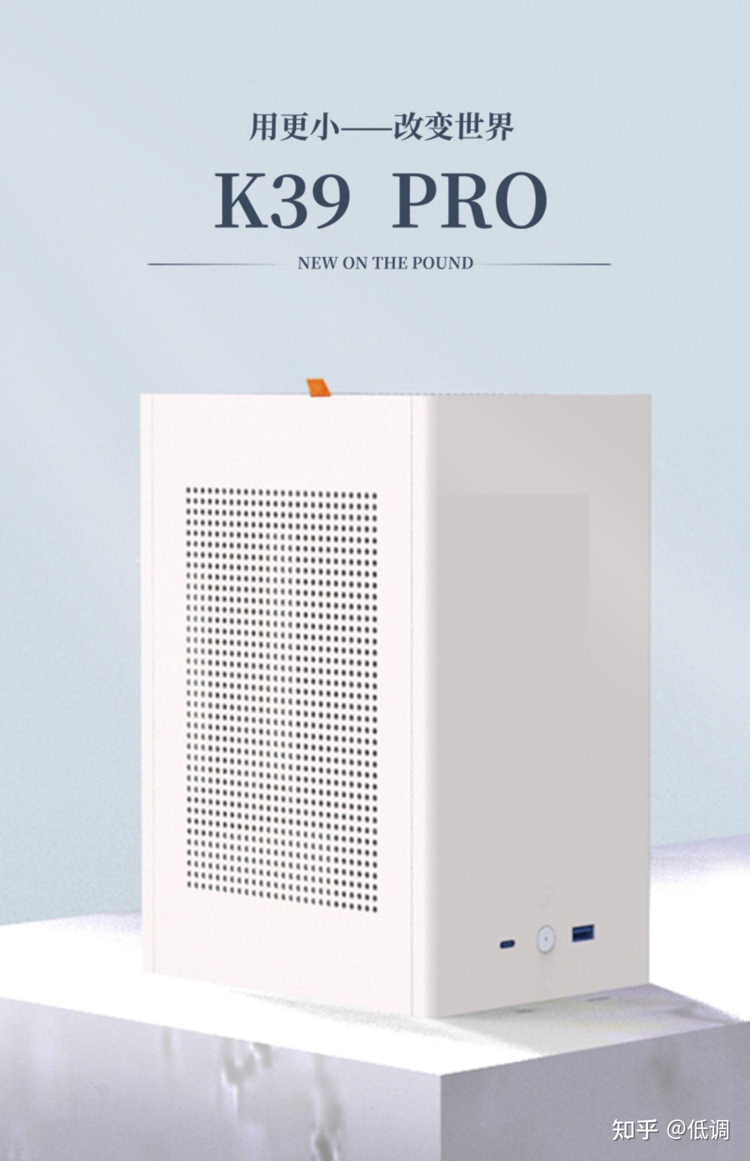 2023年itx机箱有哪些，支持的什么硬件规格