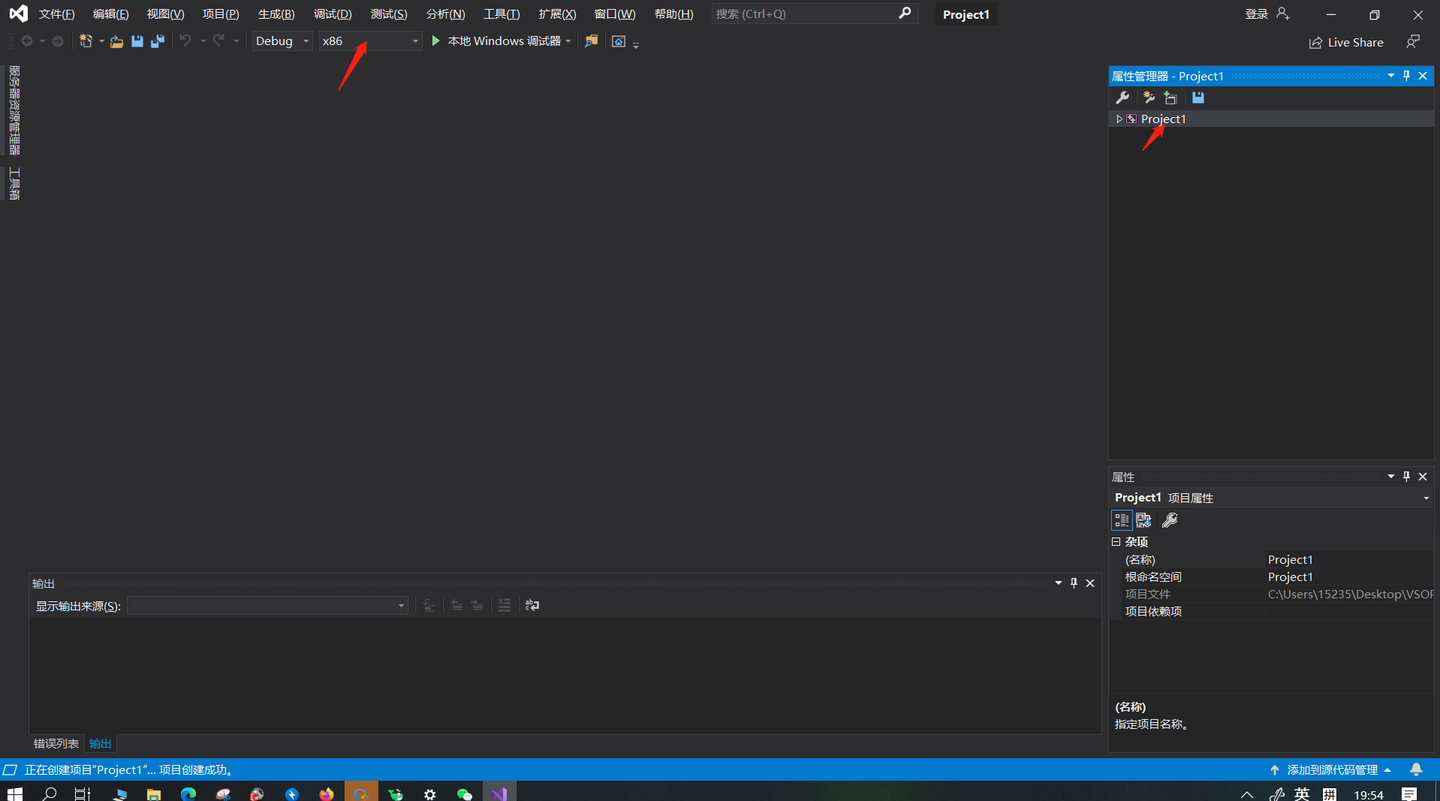 visual studio2019 + opencv配置（详细教程） - 知乎
