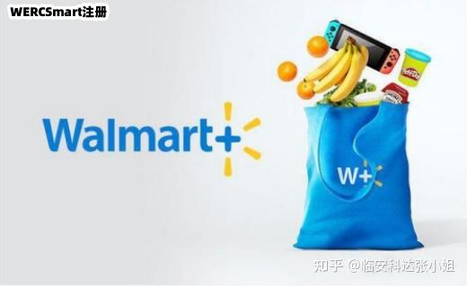 电池产品WERCS注册流程是什么，美国WERCSmart认证 - 知乎